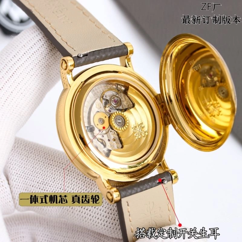 Genuine PATEK PHILIPPE Watches