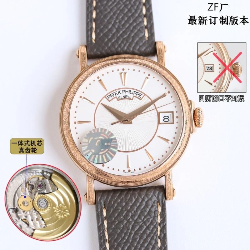 Exact replica PATEK PHILIPPE Watches