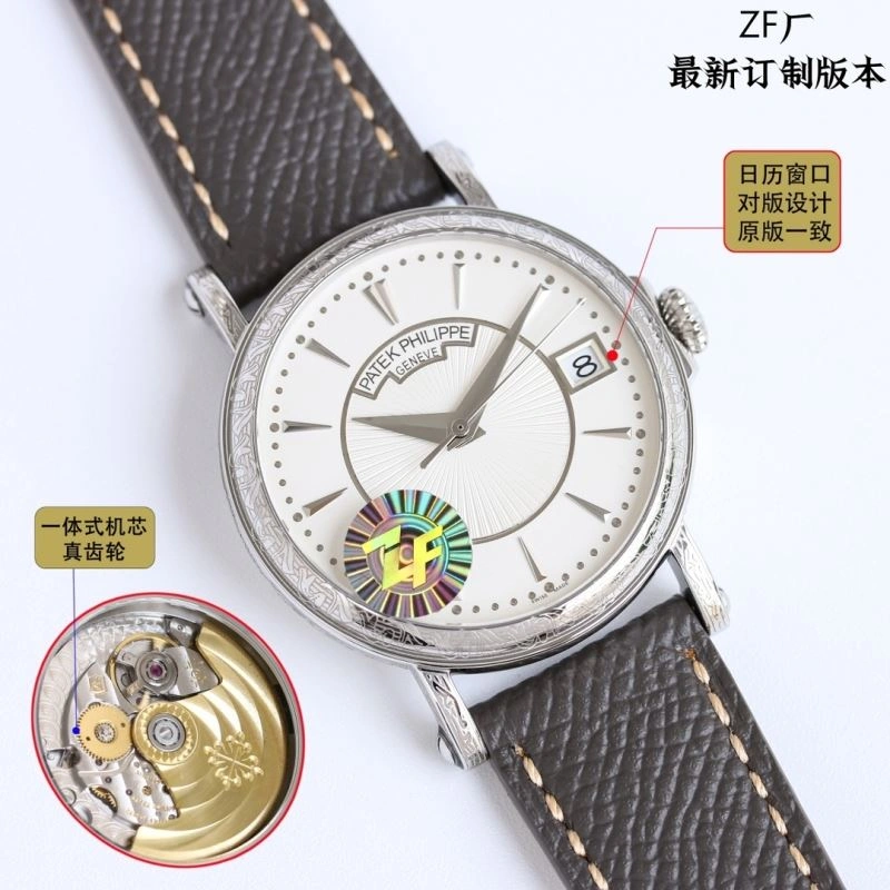 Exact replica PATEK PHILIPPE Watches