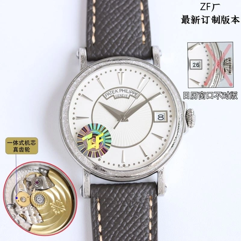 Exact replica PATEK PHILIPPE Watches