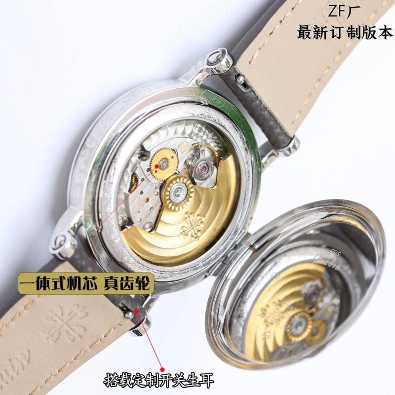 Exact replica PATEK PHILIPPE Watches