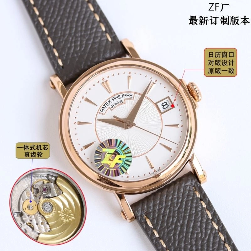 High fidelity PATEK PHILIPPE Watches
