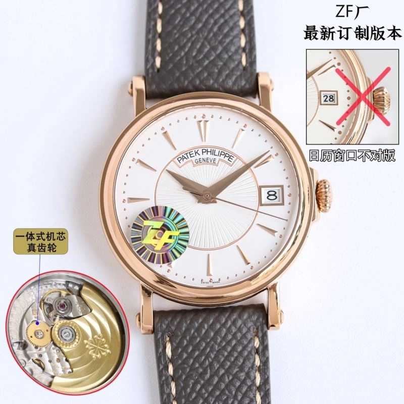 High fidelity PATEK PHILIPPE Watches