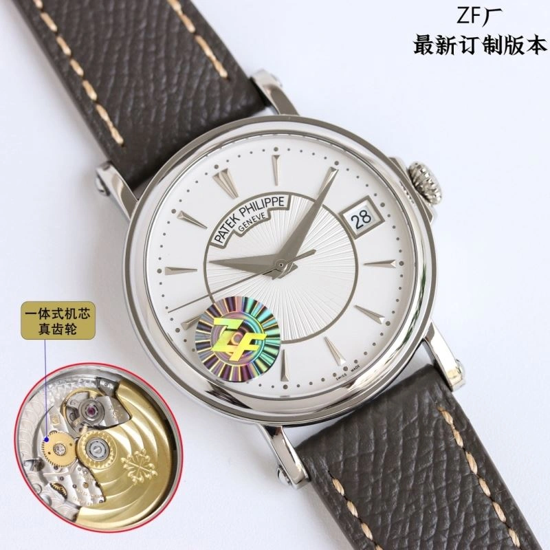 High fidelity PATEK PHILIPPE Watches