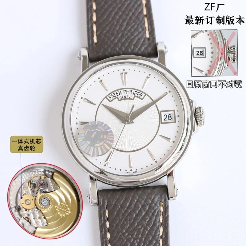 High fidelity PATEK PHILIPPE Watches