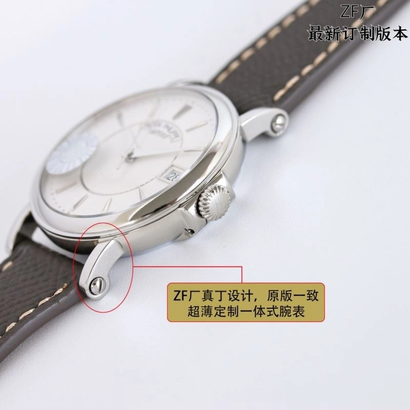 High fidelity PATEK PHILIPPE Watches