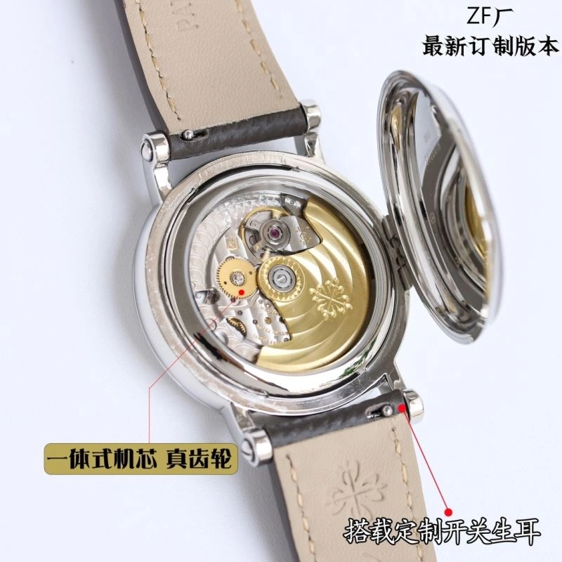 High fidelity PATEK PHILIPPE Watches