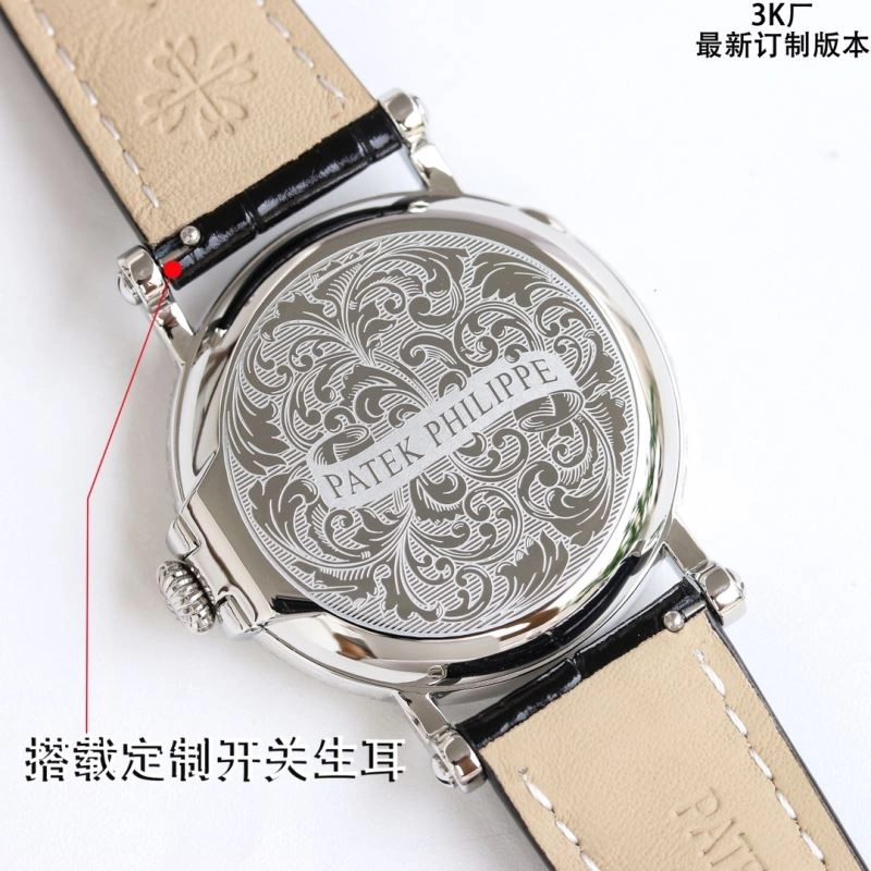 Budget-friendly PATEK PHILIPPE Watches