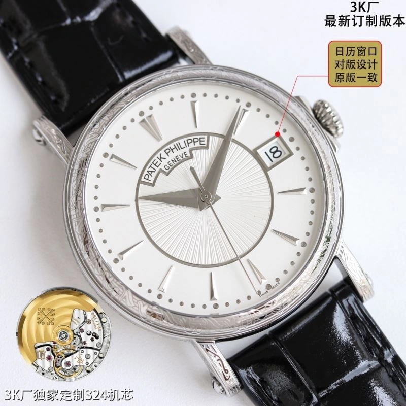 Value-priced PATEK PHILIPPE Watches