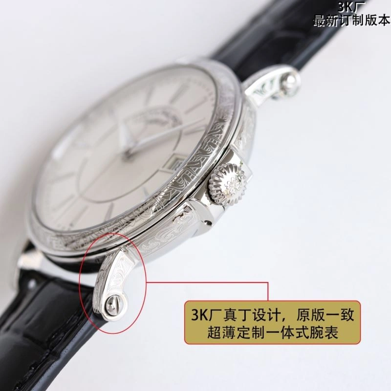 Value-priced PATEK PHILIPPE Watches