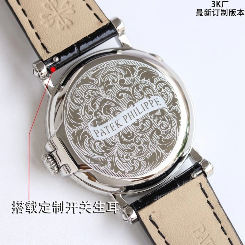Value-priced PATEK PHILIPPE Watches