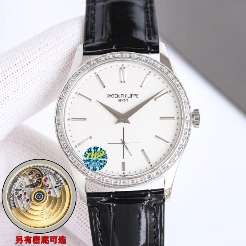 Official PATEK PHILIPPE Watches