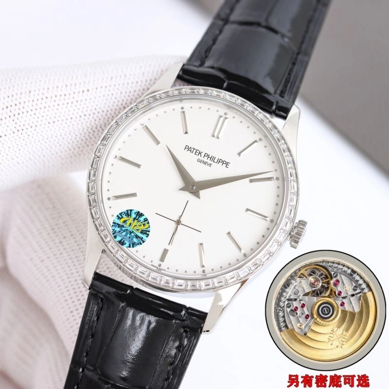 Official PATEK PHILIPPE Watches