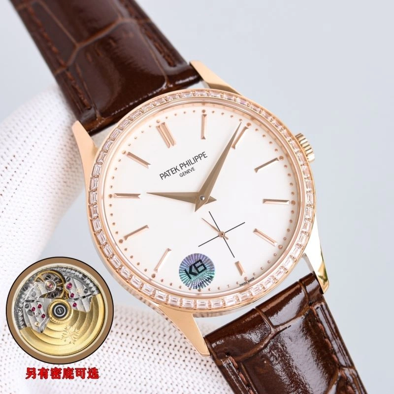 Value-priced PATEK PHILIPPE Watches