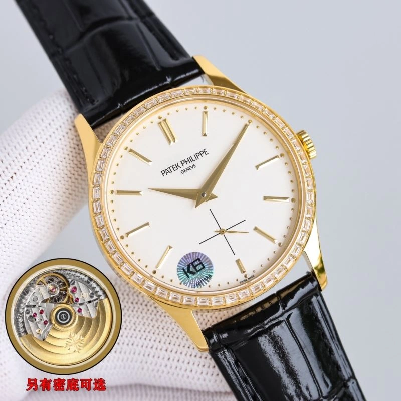Reasonably priced PATEK PHILIPPE Watches