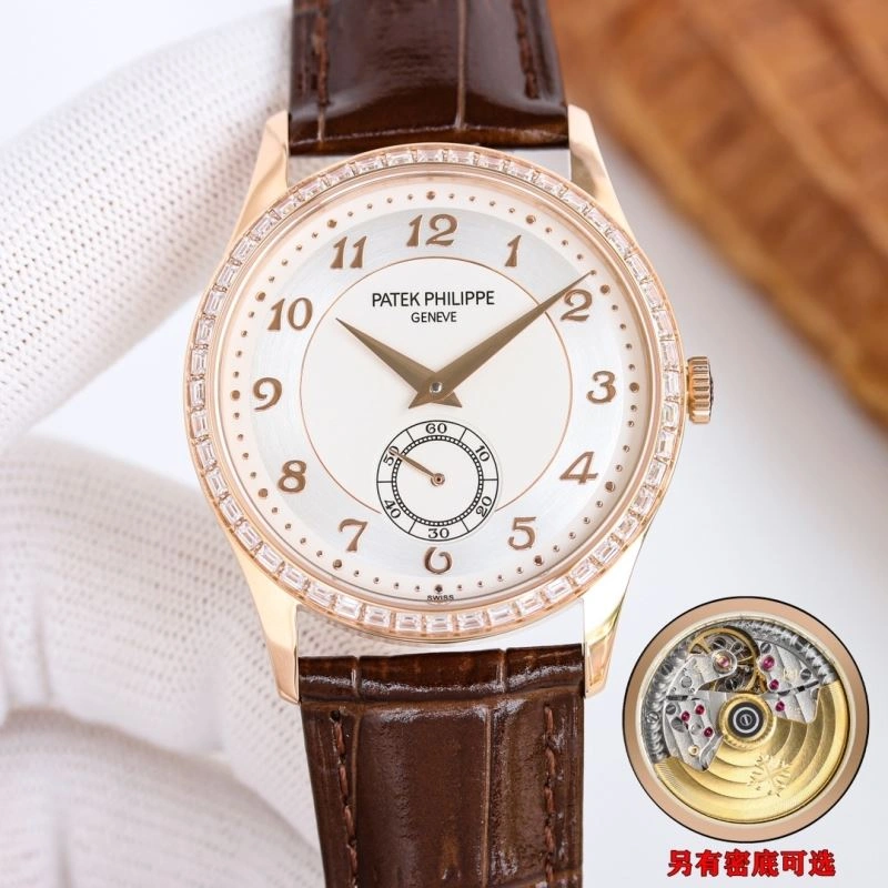 Cut-rate PATEK PHILIPPE Watches