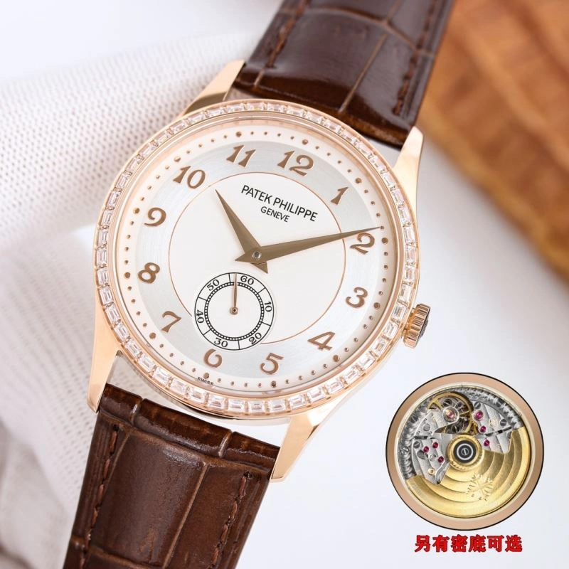 Cut-rate PATEK PHILIPPE Watches