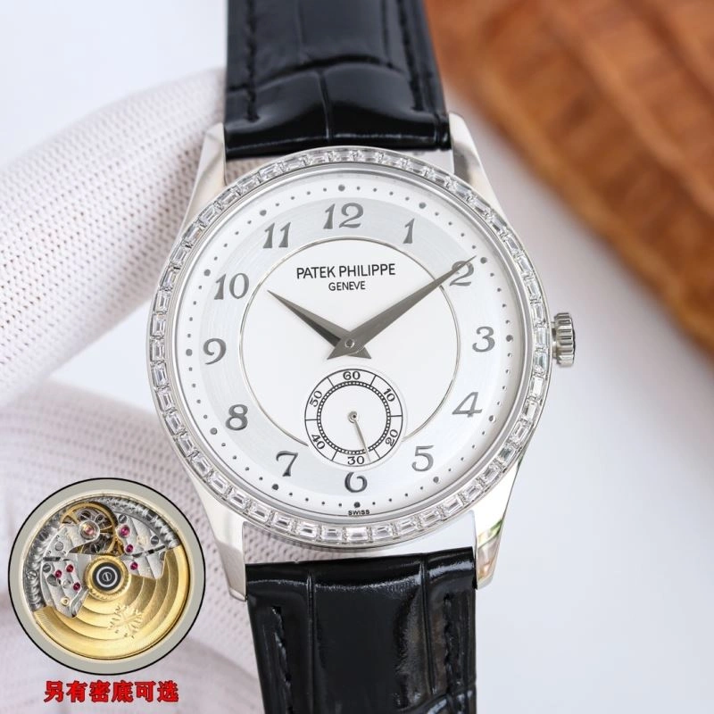 Top mirror PATEK PHILIPPE Watches