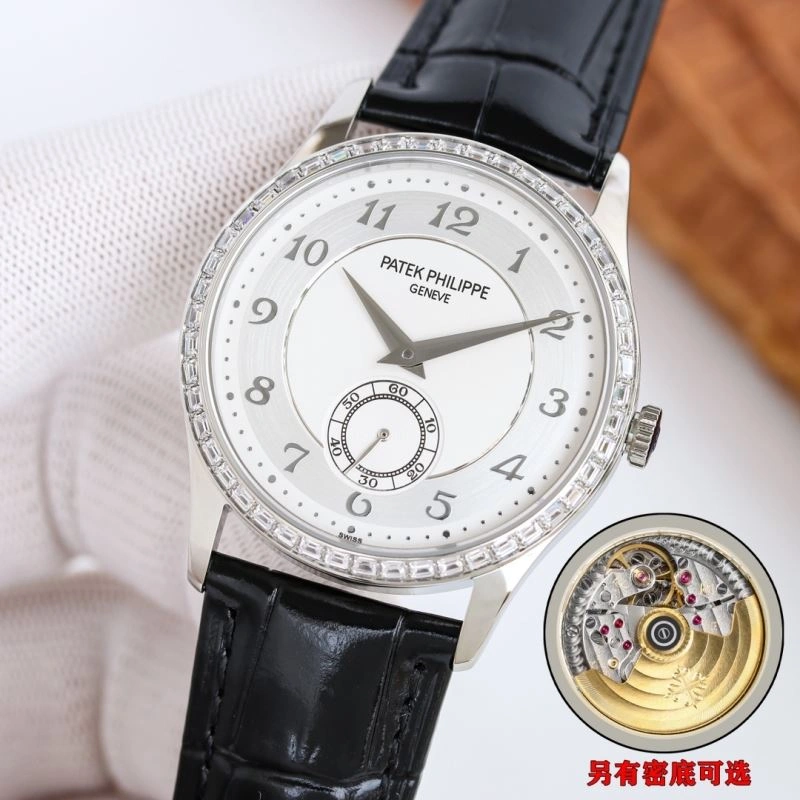 Top mirror PATEK PHILIPPE Watches