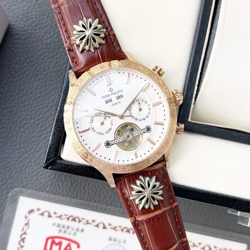 Official PATEK PHILIPPE Watches