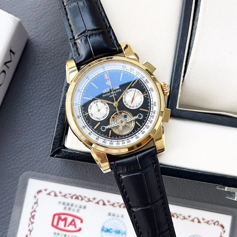 Official PATEK PHILIPPE Watches