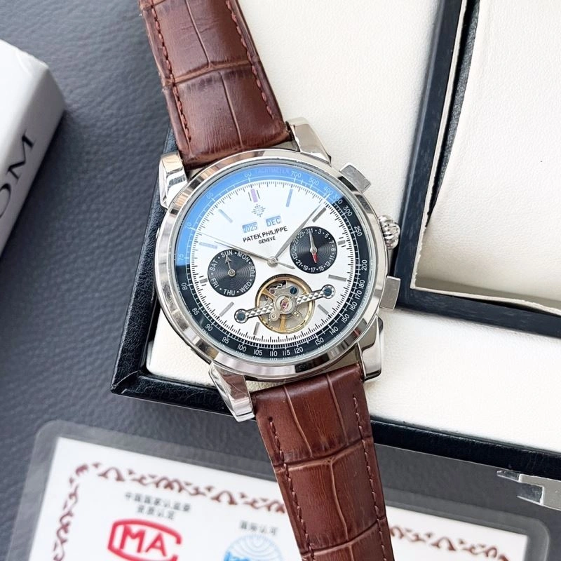 Official PATEK PHILIPPE Watches