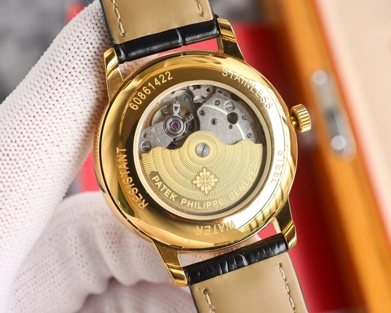Affordable PATEK PHILIPPE Watches