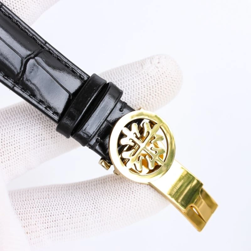 Discounted PATEK PHILIPPE Watches