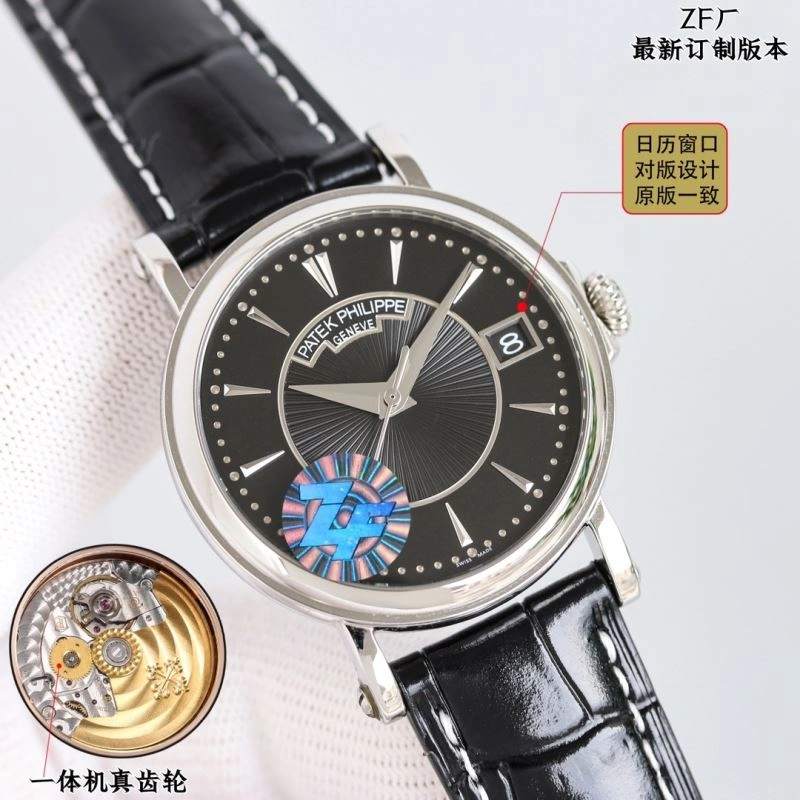 Precise copy PATEK PHILIPPE Watches