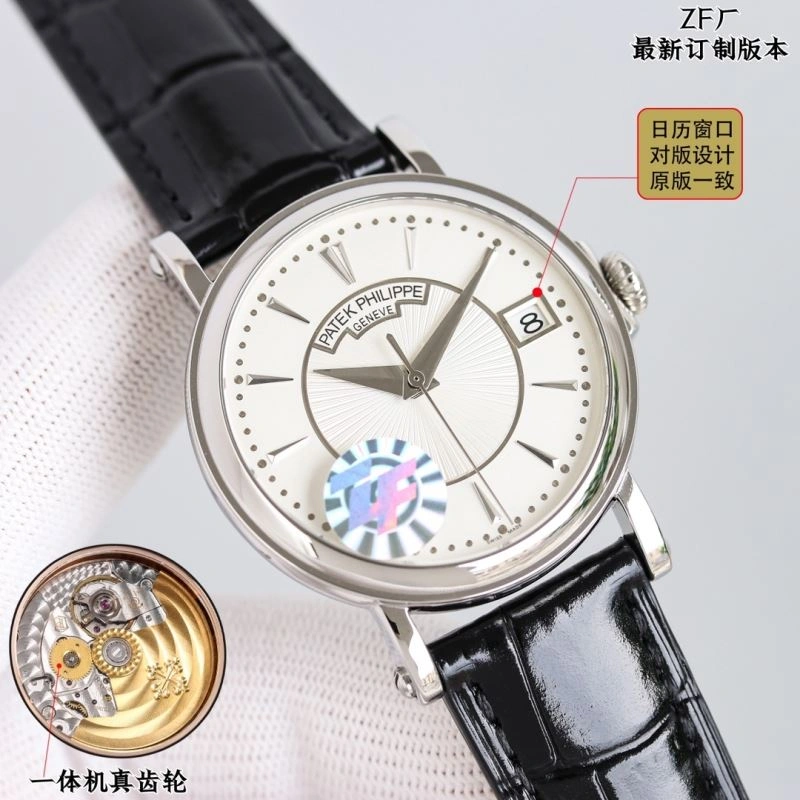 Precise copy PATEK PHILIPPE Watches