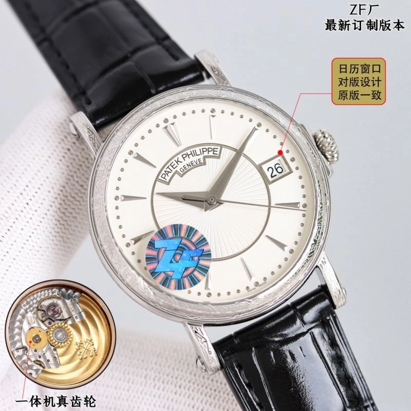 Precise copy PATEK PHILIPPE Watches