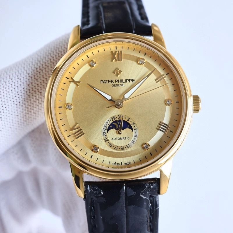 Top mirror PATEK PHILIPPE Watches
