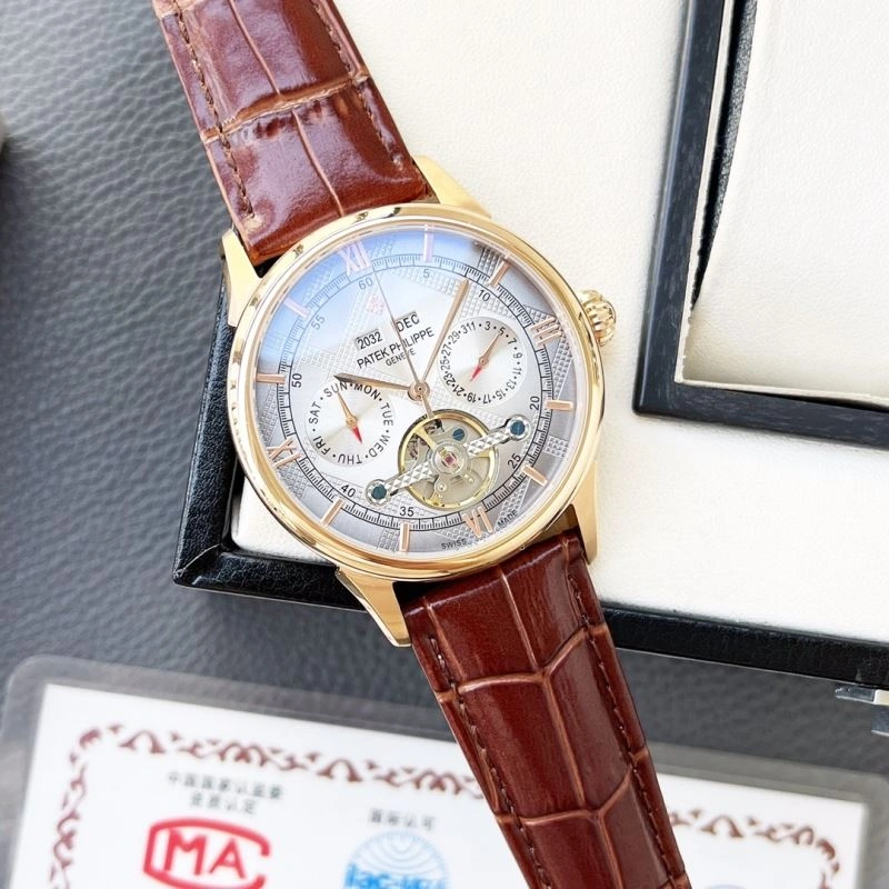 Affordable PATEK PHILIPPE Watches