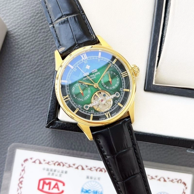 Affordable PATEK PHILIPPE Watches