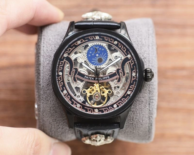 Bargain PATEK PHILIPPE Watches