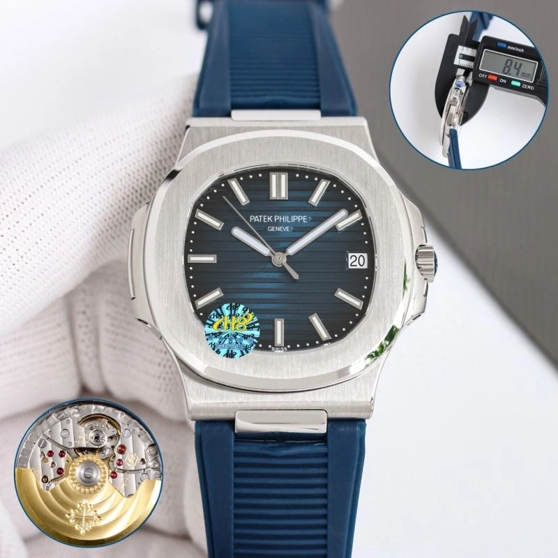 Top mirror PATEK PHILIPPE Watches
