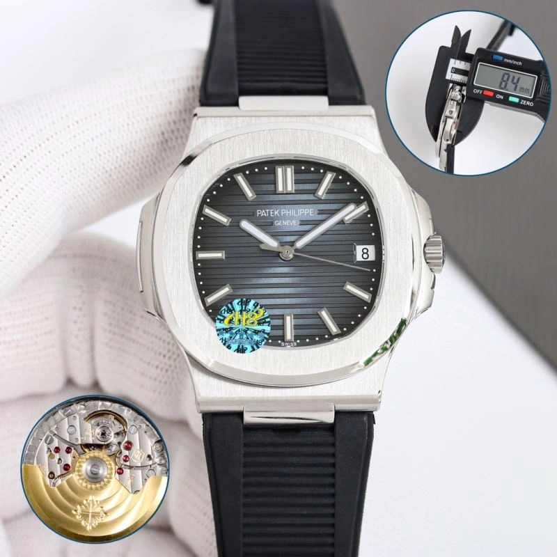 Top mirror PATEK PHILIPPE Watches