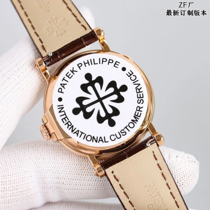 Official PATEK PHILIPPE Watches