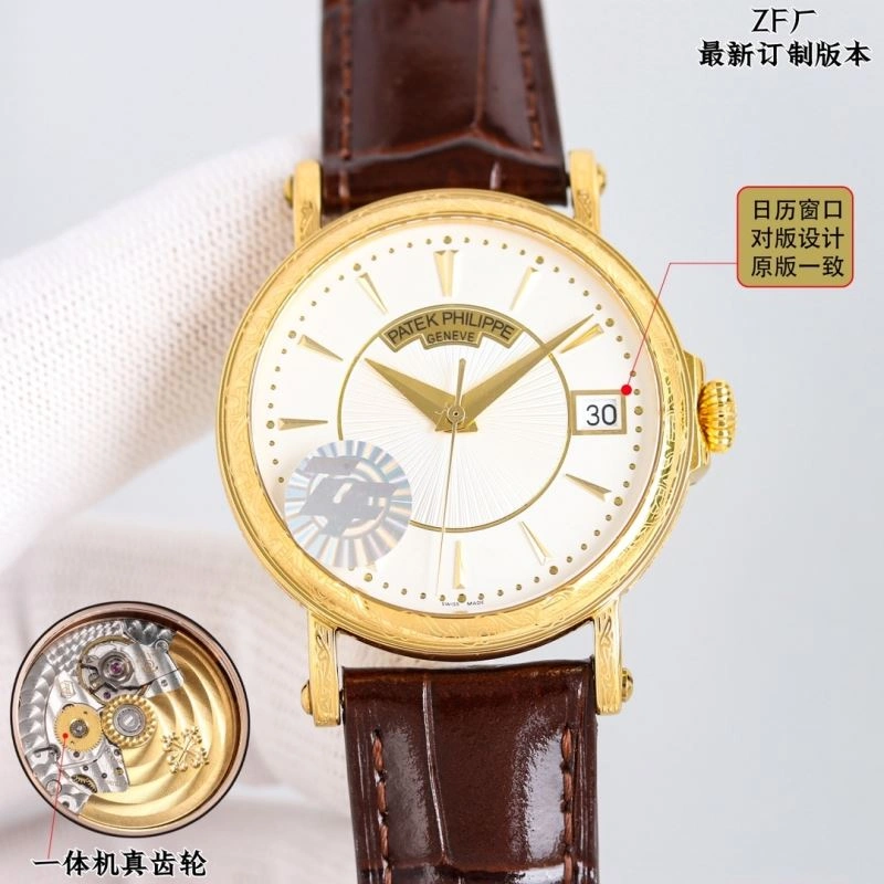 PATEK PHILIPPE Watches
