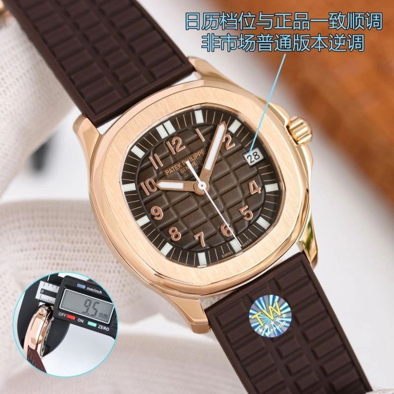 Value-priced PATEK PHILIPPE Watches