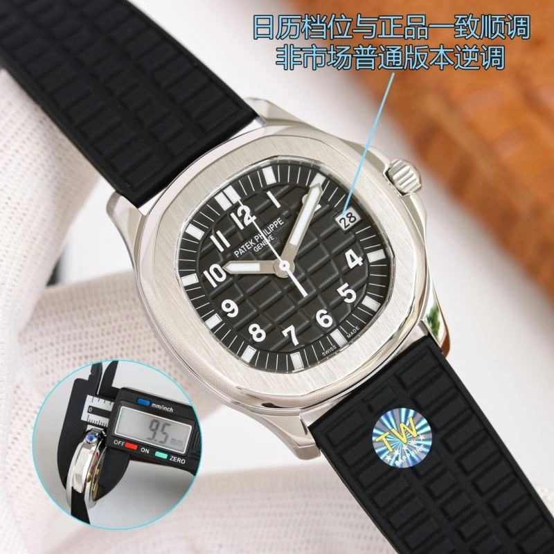 PATEK PHILIPPE Watches