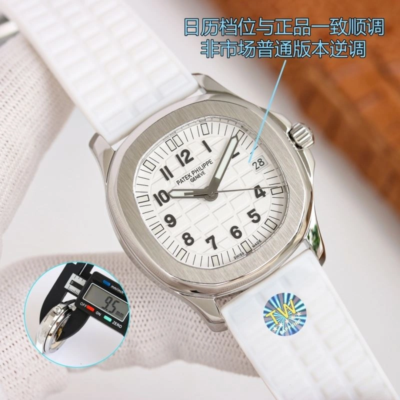 Mirror quality PATEK PHILIPPE Watches
