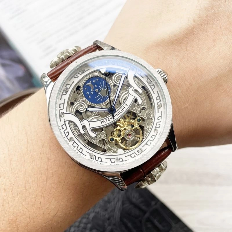 Affordable PATEK PHILIPPE Watches