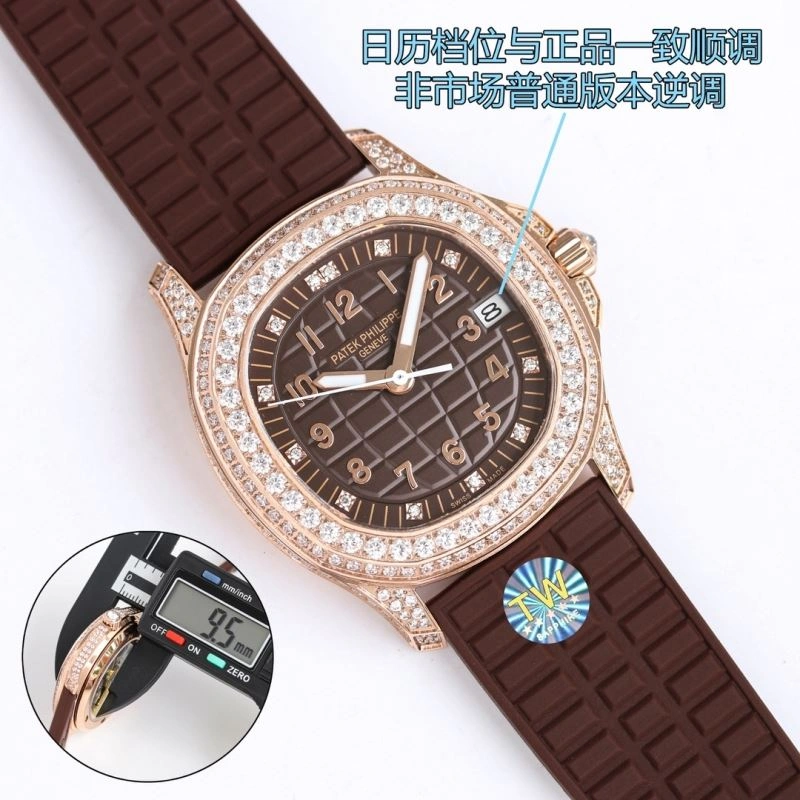 Discounted PATEK PHILIPPE Watches