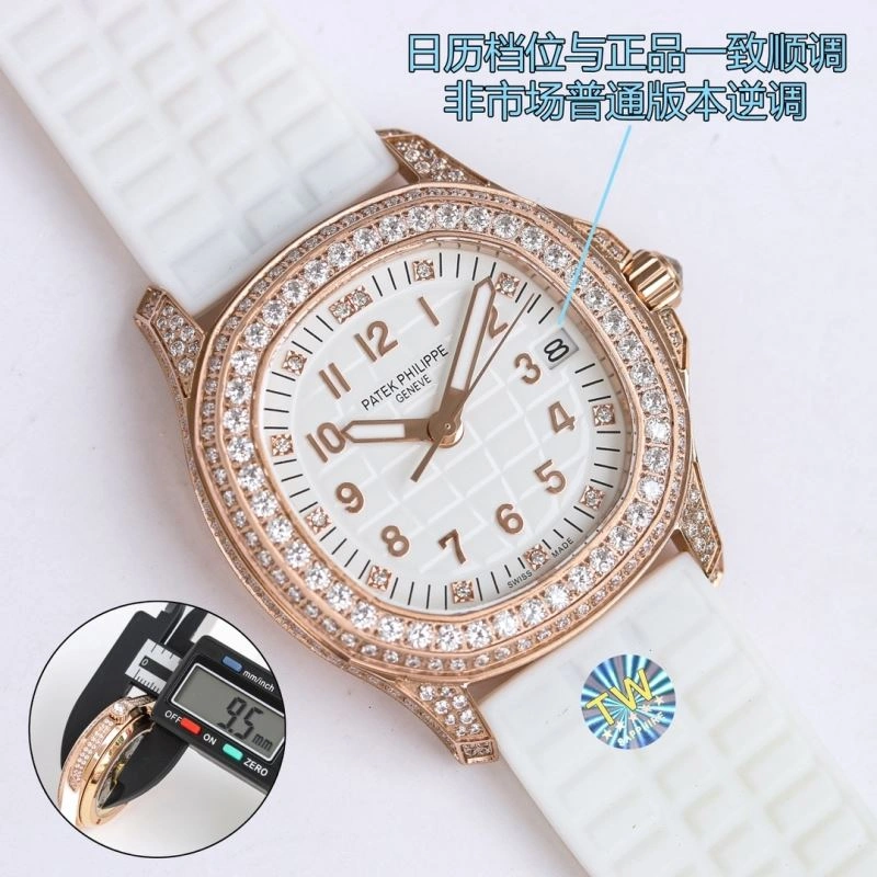 Discounted PATEK PHILIPPE Watches
