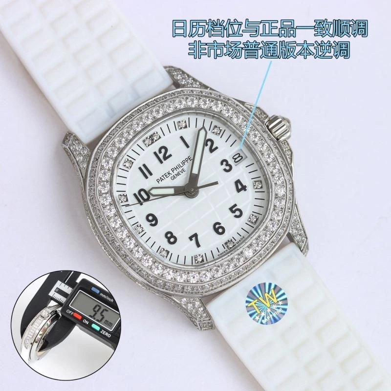 Original PATEK PHILIPPE Watches