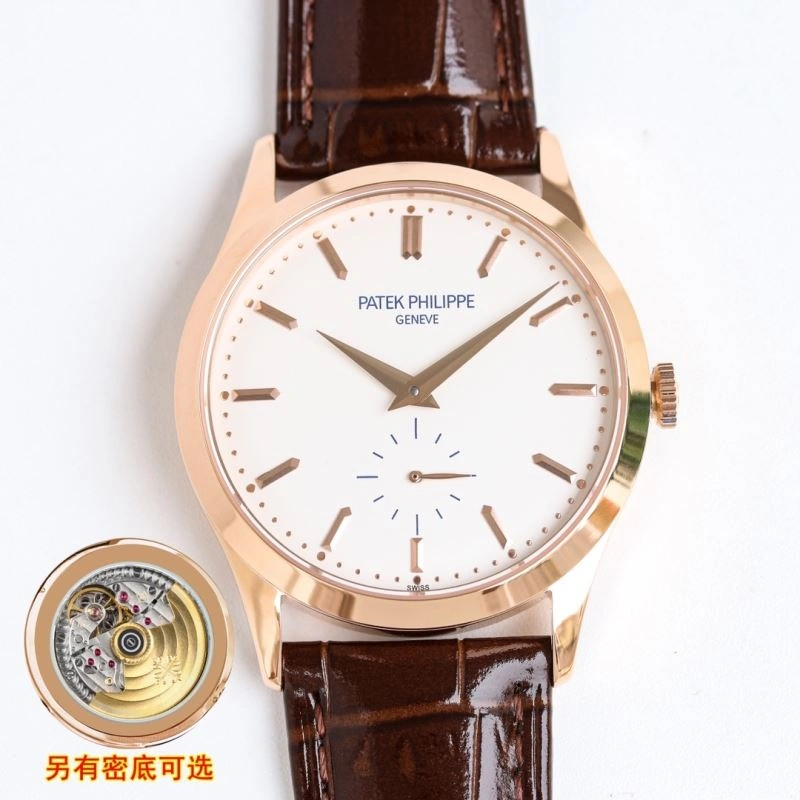 Genuine PATEK PHILIPPE Watches