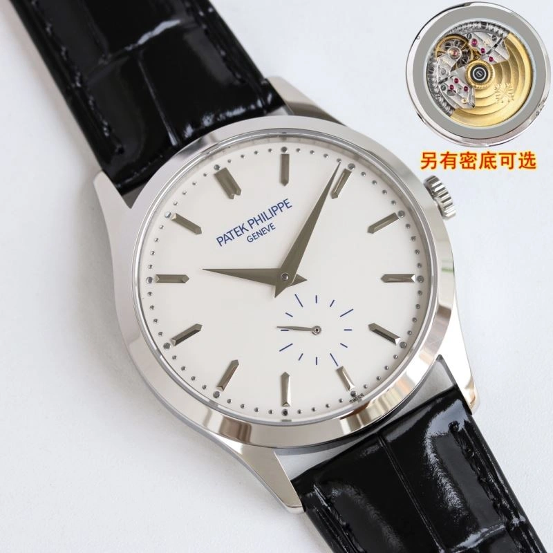 Indistinguishable PATEK PHILIPPE Watches