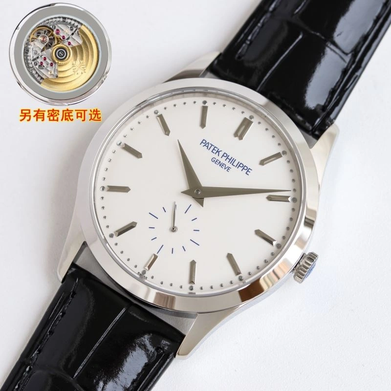 Indistinguishable PATEK PHILIPPE Watches
