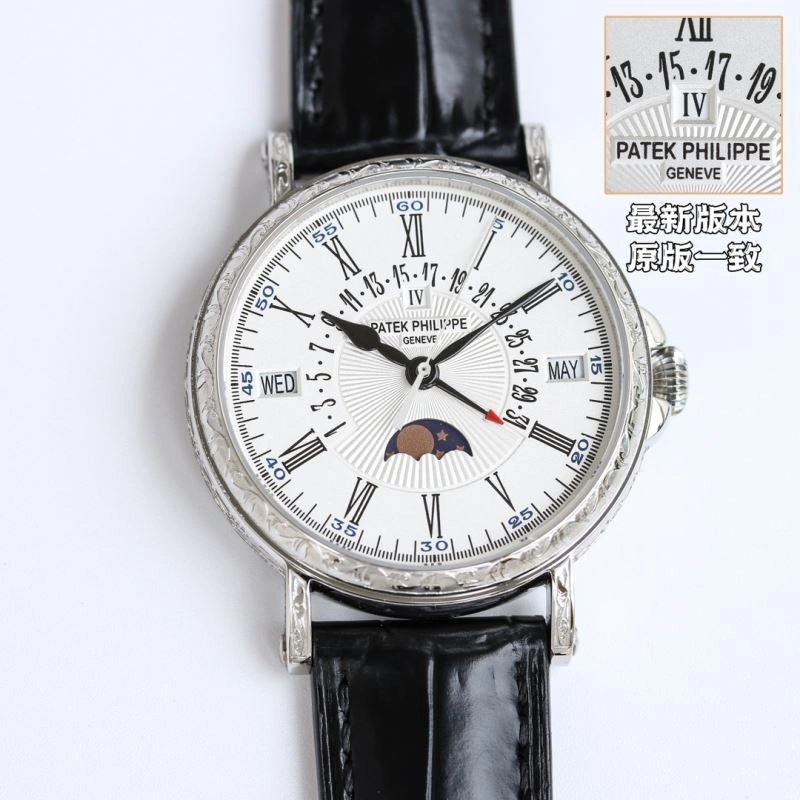 Discounted PATEK PHILIPPE Watches